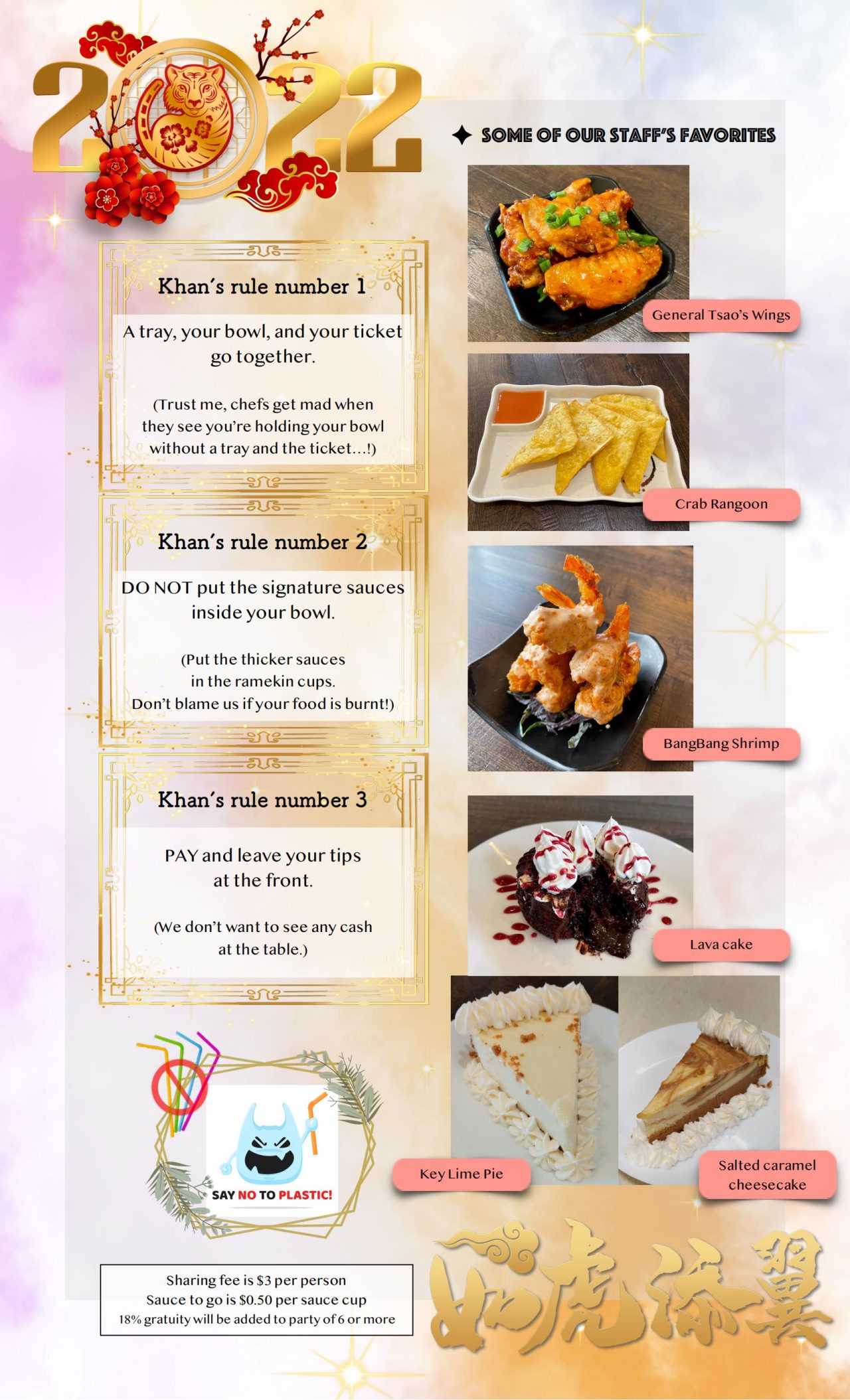 Khan's Mongolian Grill - Japanese Restaurant｜Online Order｜Kill Devil ...